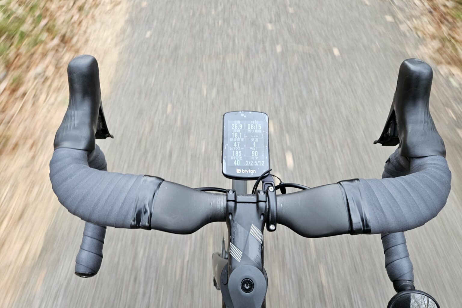 bryton / Rider S510 – 千葉県八千代市にある自転車専門店「自転車じて吉」